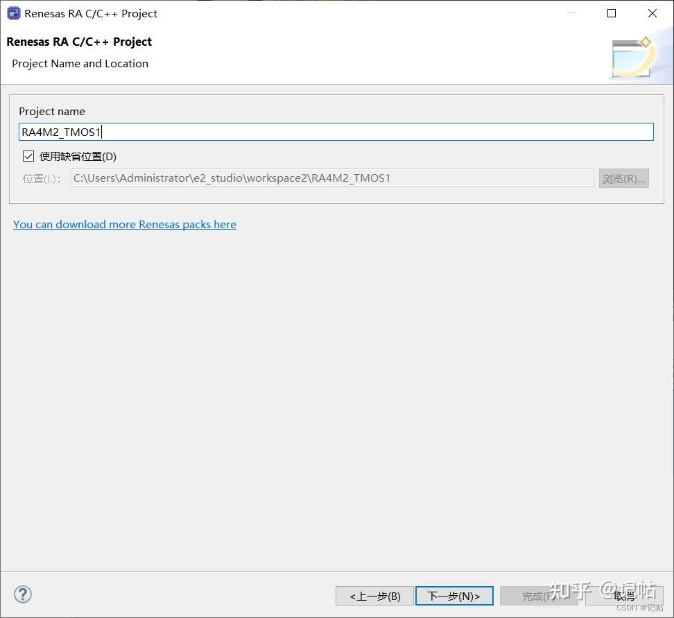 e2studio开发三轴加速度计LIS2DW12(1)----轮询获取加速度数据 - 知乎