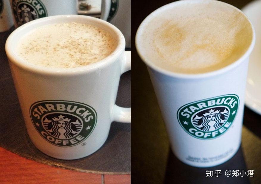 为什么星巴克，有这么多的”拿铁咖啡“？ 知乎