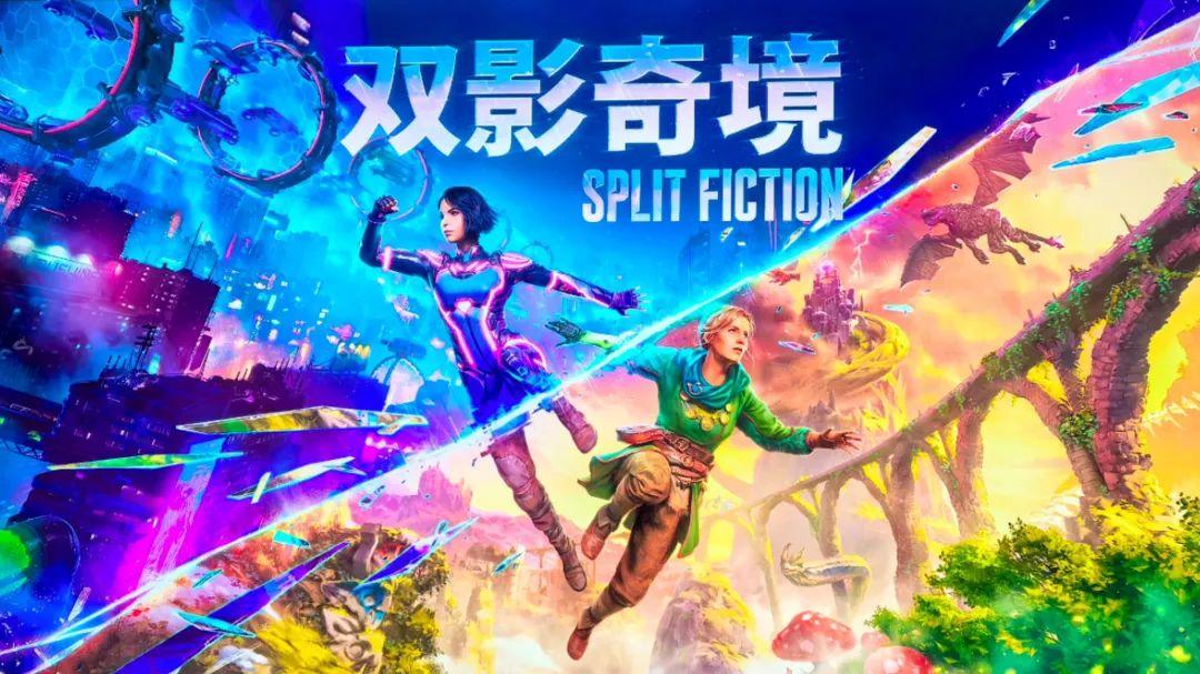 2025年6月Switch2新游戏发售表：新主机登场，海量3A新作护航 - 知乎