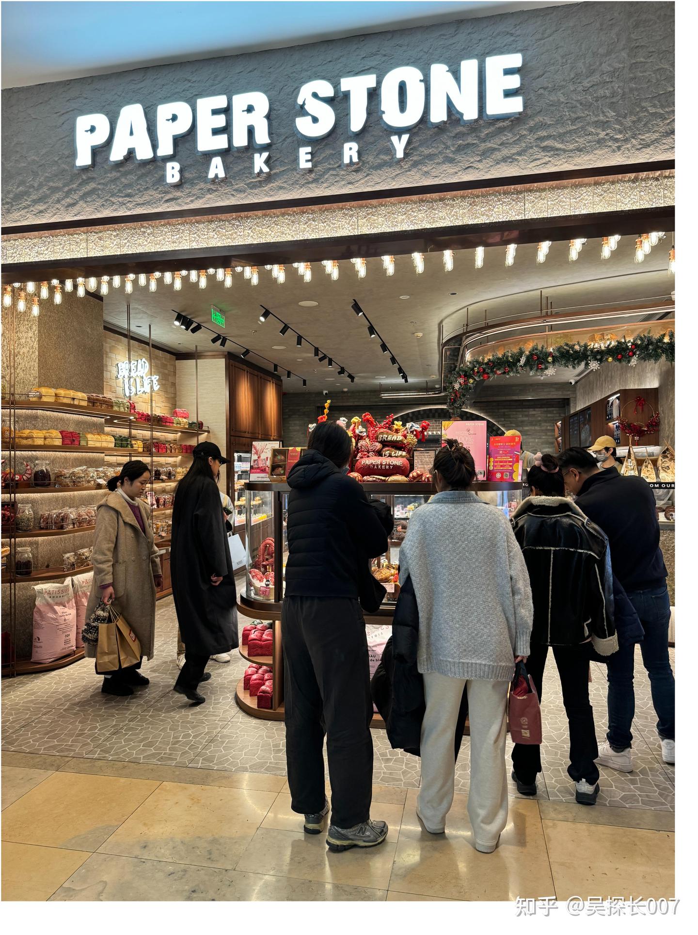 吴探长从3点深度拆解上海当红的欧洲石窑面包「Paper Stone Bakery」 - 知乎