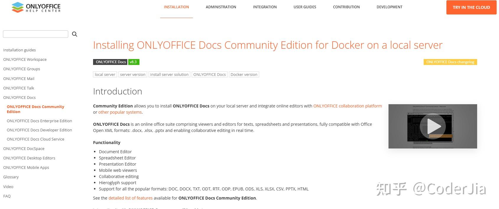 docker启动onlyoffice提示nc: port number invalid:怎么处理? - 知乎
