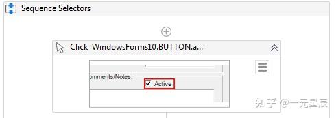 UiPath学习笔记17 - Selector（3）/Partial&Full - 知乎