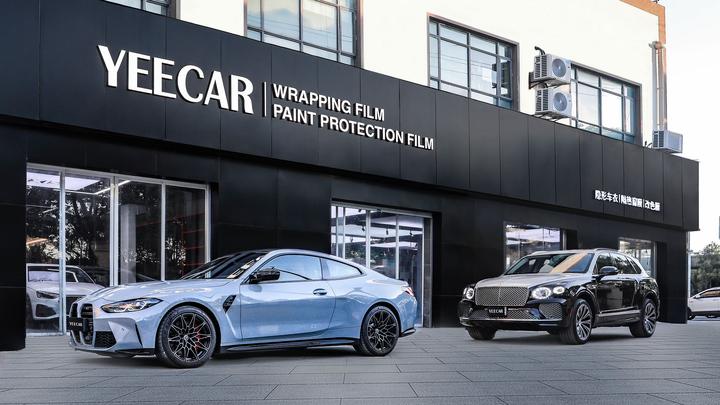 618年中盛典来袭，YEECAR艺卡车衣直降3000元！ - 知乎