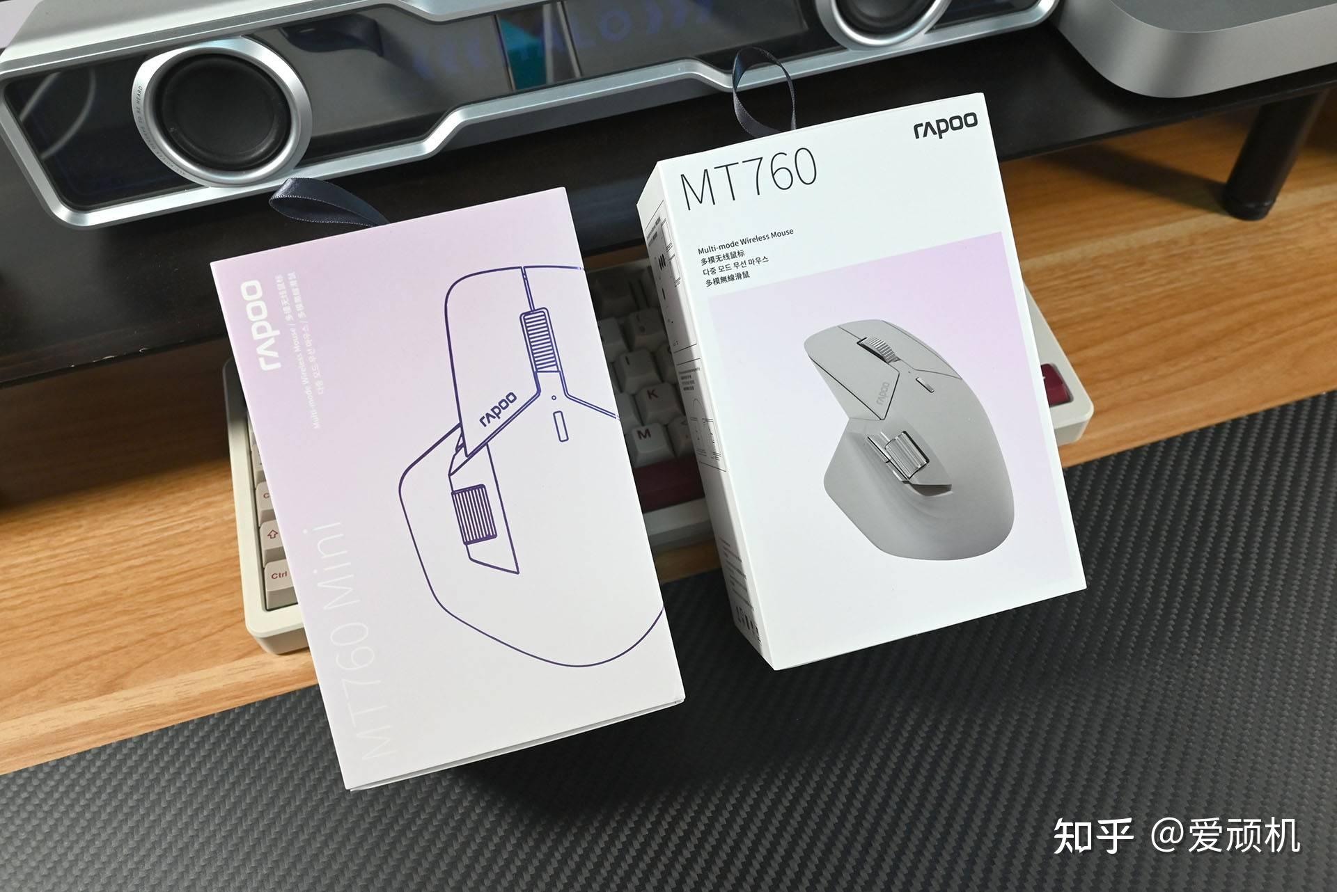 性能和体验是王牌、大小都顺手！雷柏MT760系列席“卷”鼠标界 - 知乎