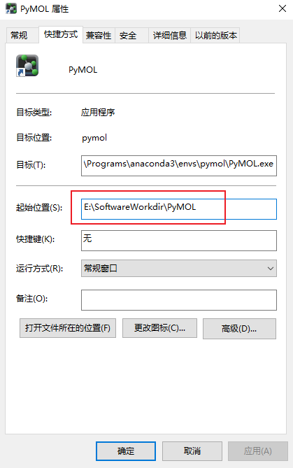 Windows安装免费开源PyMOL的过程 - 知乎