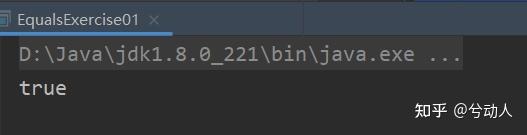 【Java】equals方法基本使用 - 知乎