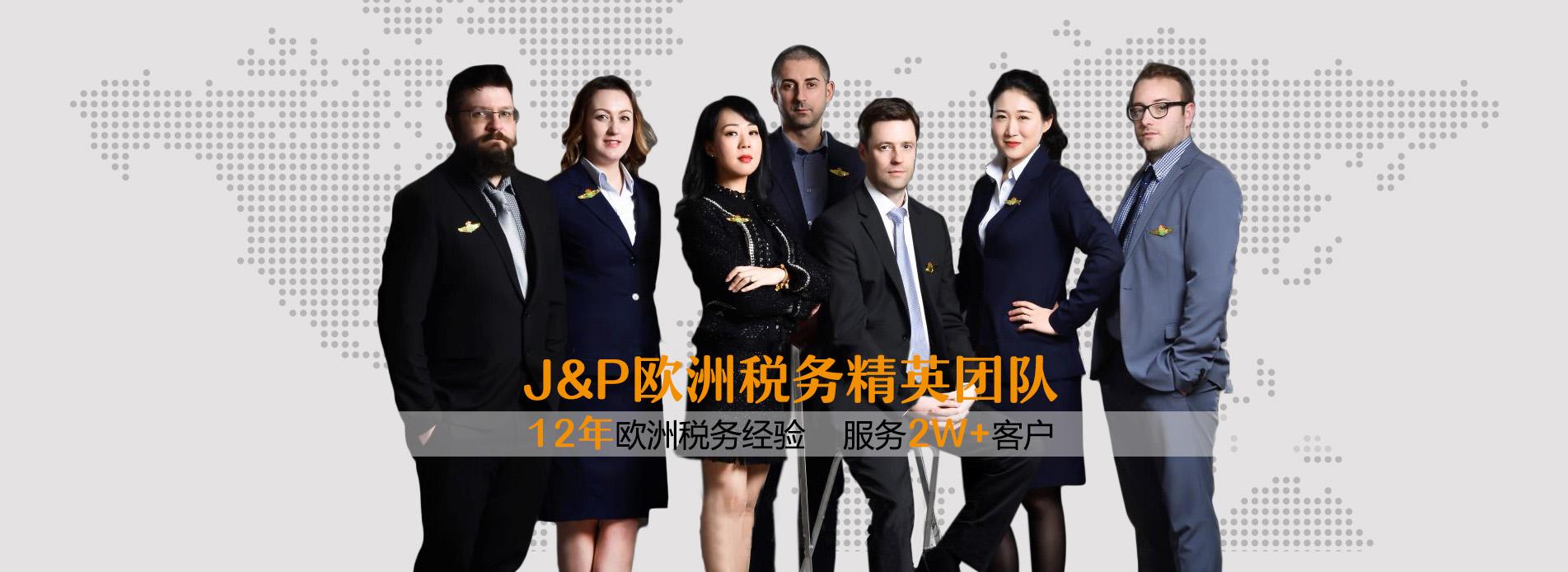 C79文件：VAT申报的重要文件 - 知乎