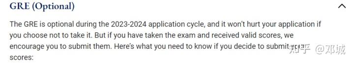 2024fall美研申请，部分TOP30院校GRE要求汇总！ - 知乎