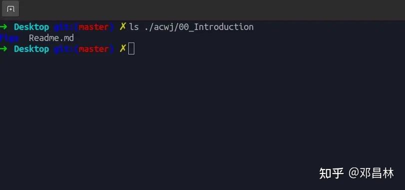Linux Bash中，你应该知道的15个特殊字符！ - 知乎