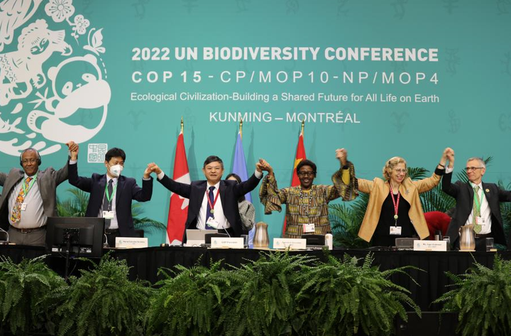 联合国生物多样性大会第二阶段会议圆满闭幕！｜绿会代表团加拿大蒙特利尔讯 - 知乎