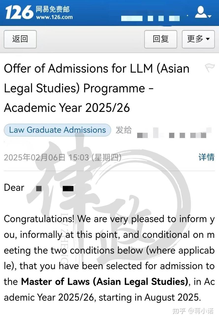 NUS LLM放榜！律政陆本学员港大推研信也来啦！ - 知乎