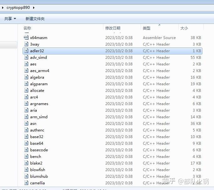 后端 | Cryptopp 使用 - 知乎