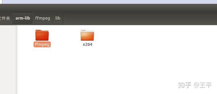 arm linux交叉编译x264 ffmpeg - 知乎