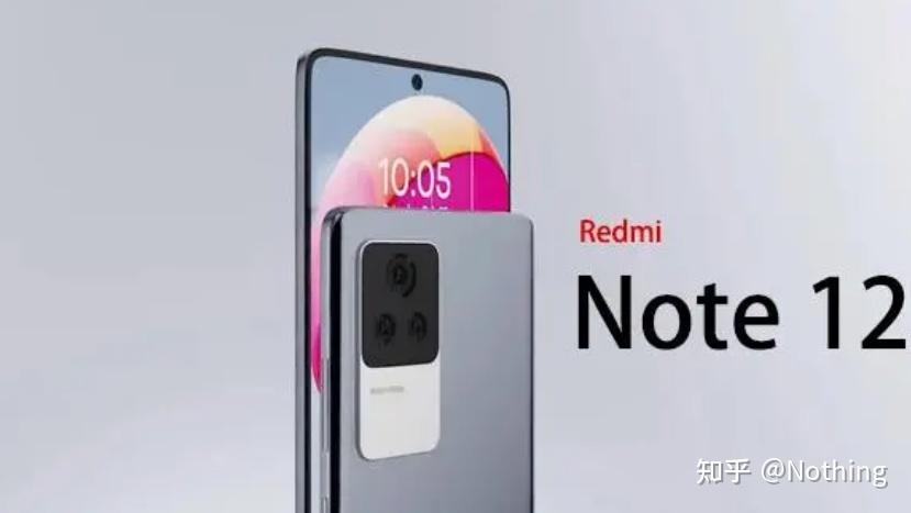 红米Note12系列三机齐发，顶配版将用上210W快充，突破天际 - 知乎