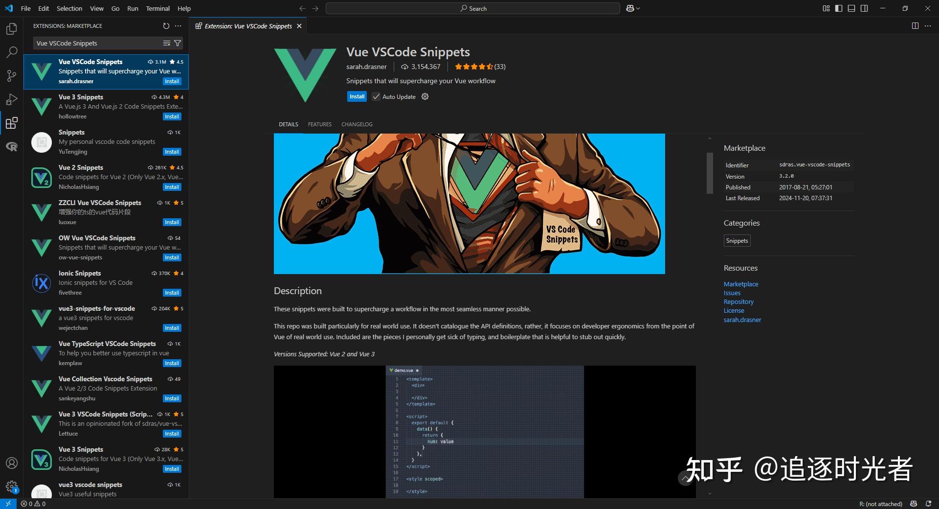 VS Code 有哪些提升编程效率的实用插件？ - 知乎