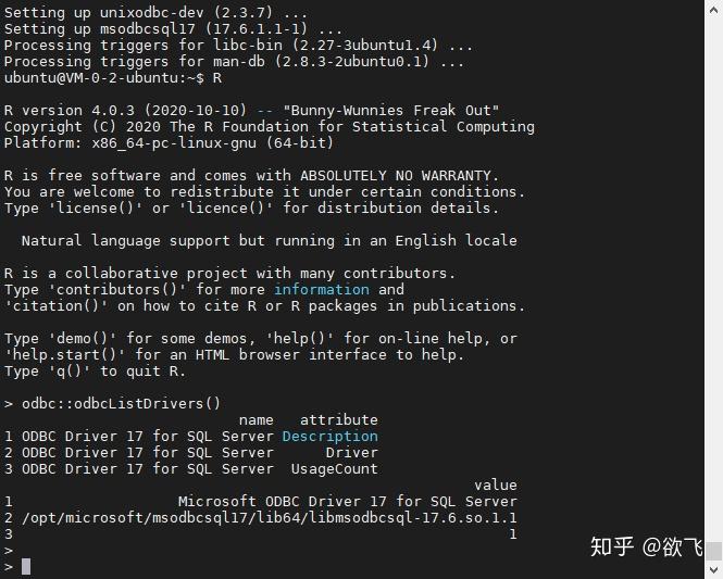 服务器Ubuntu-R环境配置 - 知乎