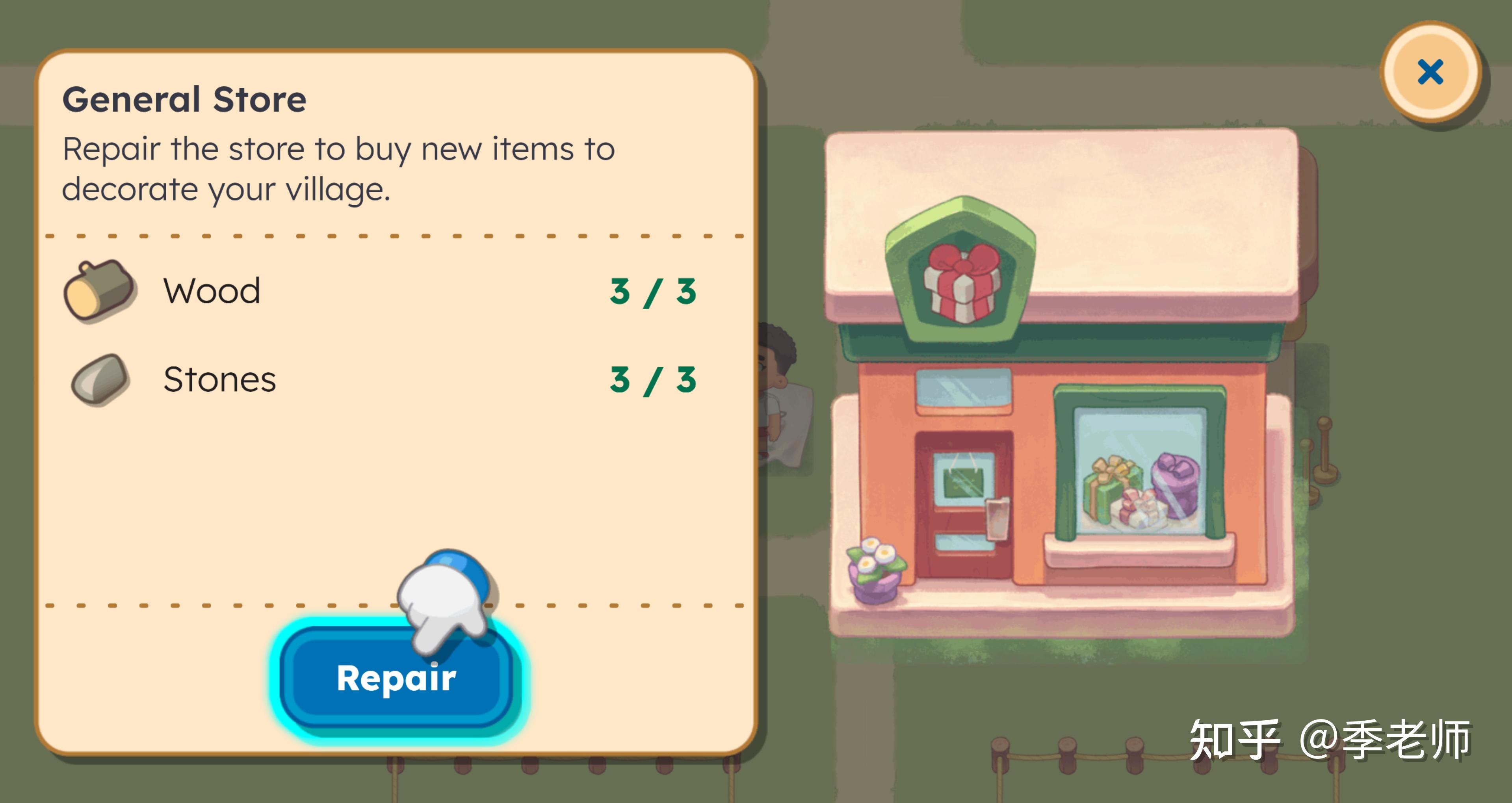 Prodigy 英语和数学游戏学习模块的界面、内容、功能展示 - 知乎