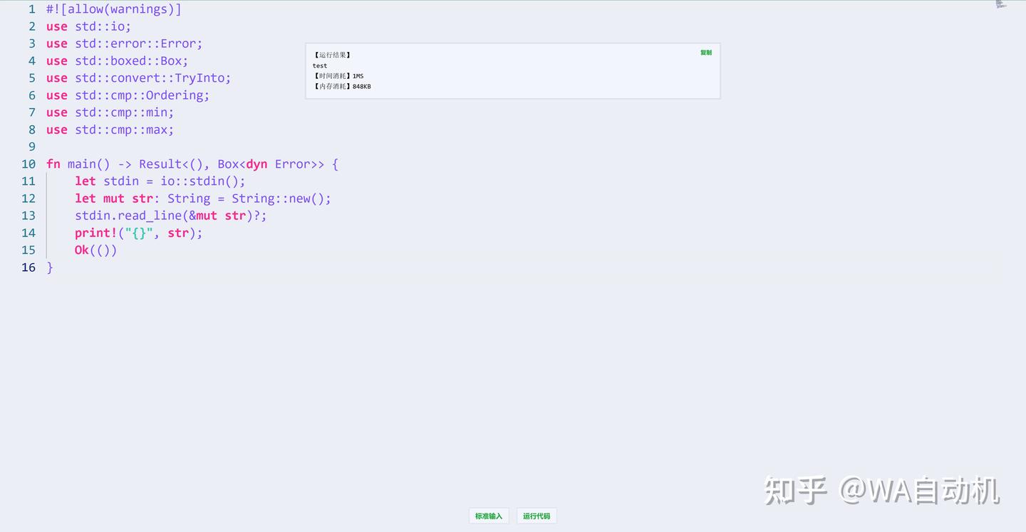 C++中的左值（Lvalue）和右值（Rvalue）详解 - 知乎