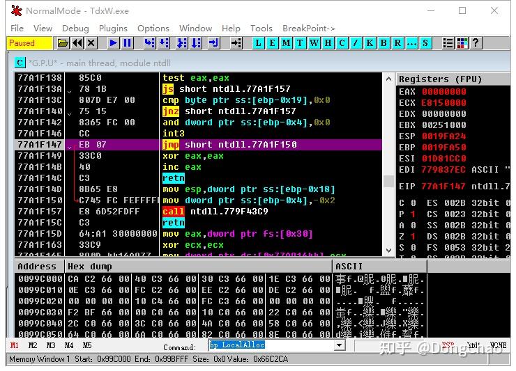 跳过VMProtect_v3.x加壳软件调试器检查 - 知乎