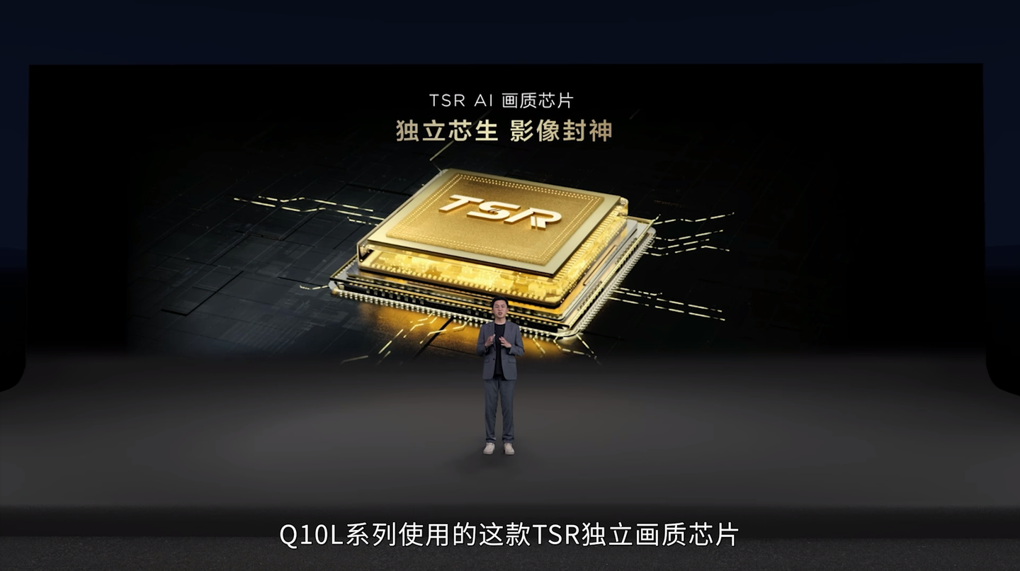 5999元！TCL发布Q10L，第四代液晶电视画质有多猛？ - 知乎