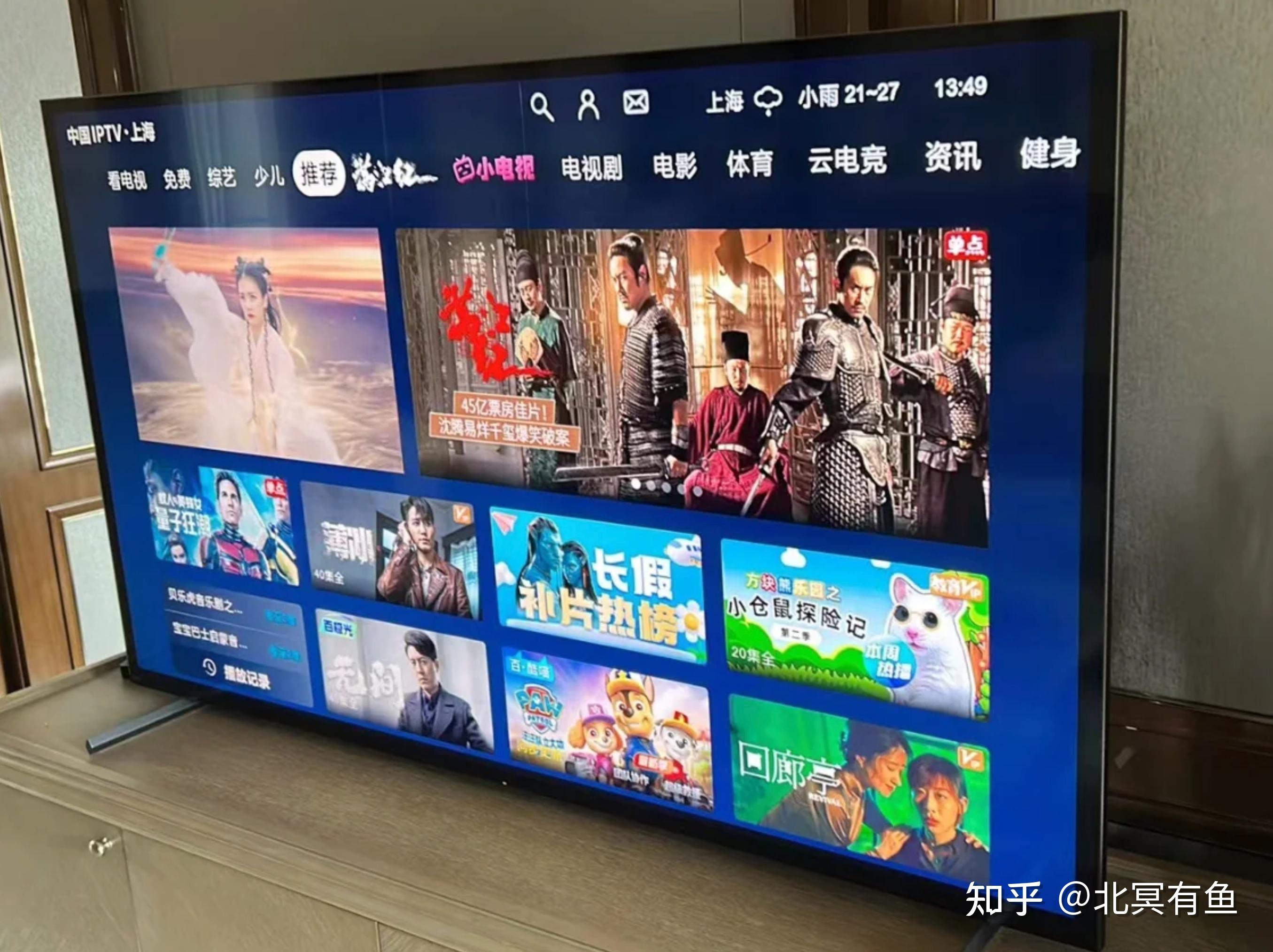 索尼电视83A80L和85X95EL怎么选？ - 知乎