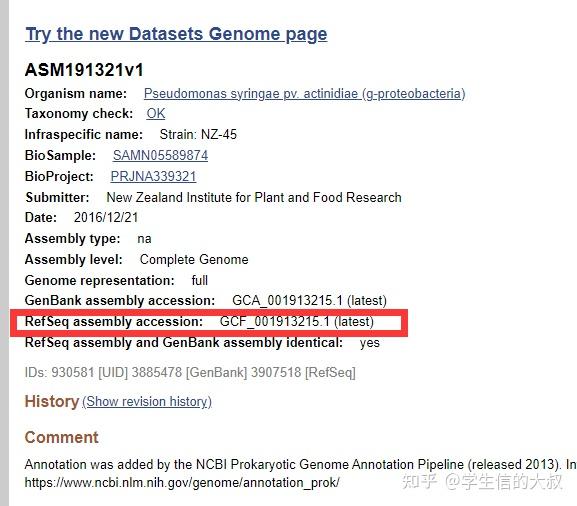 ncbi-genome-download 从NCBI下载数据 - 知乎