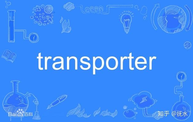 苹果App Store Transporter 是什么？ - 知乎