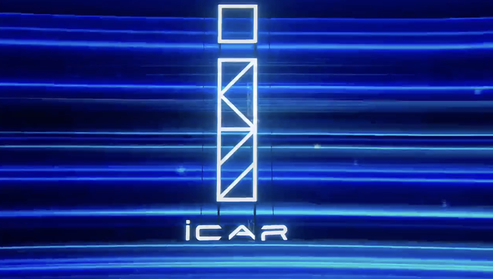 奇瑞汽车发布首个独立新能源电动品牌iCAR及LOGO设计 - 知乎