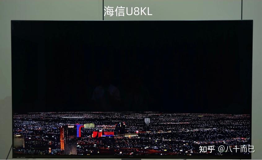 U8KL怎么样？是今年最强的MiniLED电视吗？