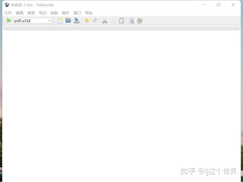 Win11 安装Latex - 知乎