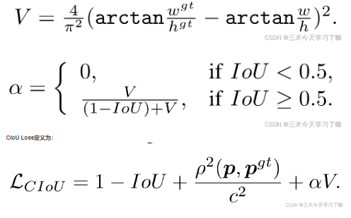 【论文阅读】Cross-domain Detection via Graph-induced Prototype Alignment - 知乎