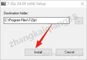 【2025】7zip中文版下载安装超详细教程（附安装包） - 知乎