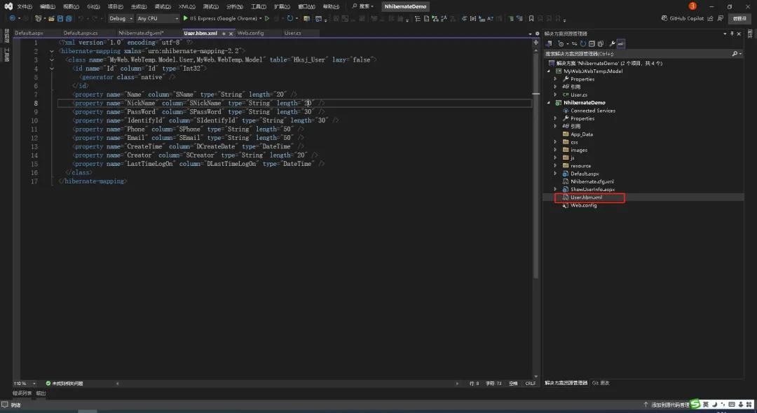 C#使用NHibernate ORM操作数据库 - 知乎