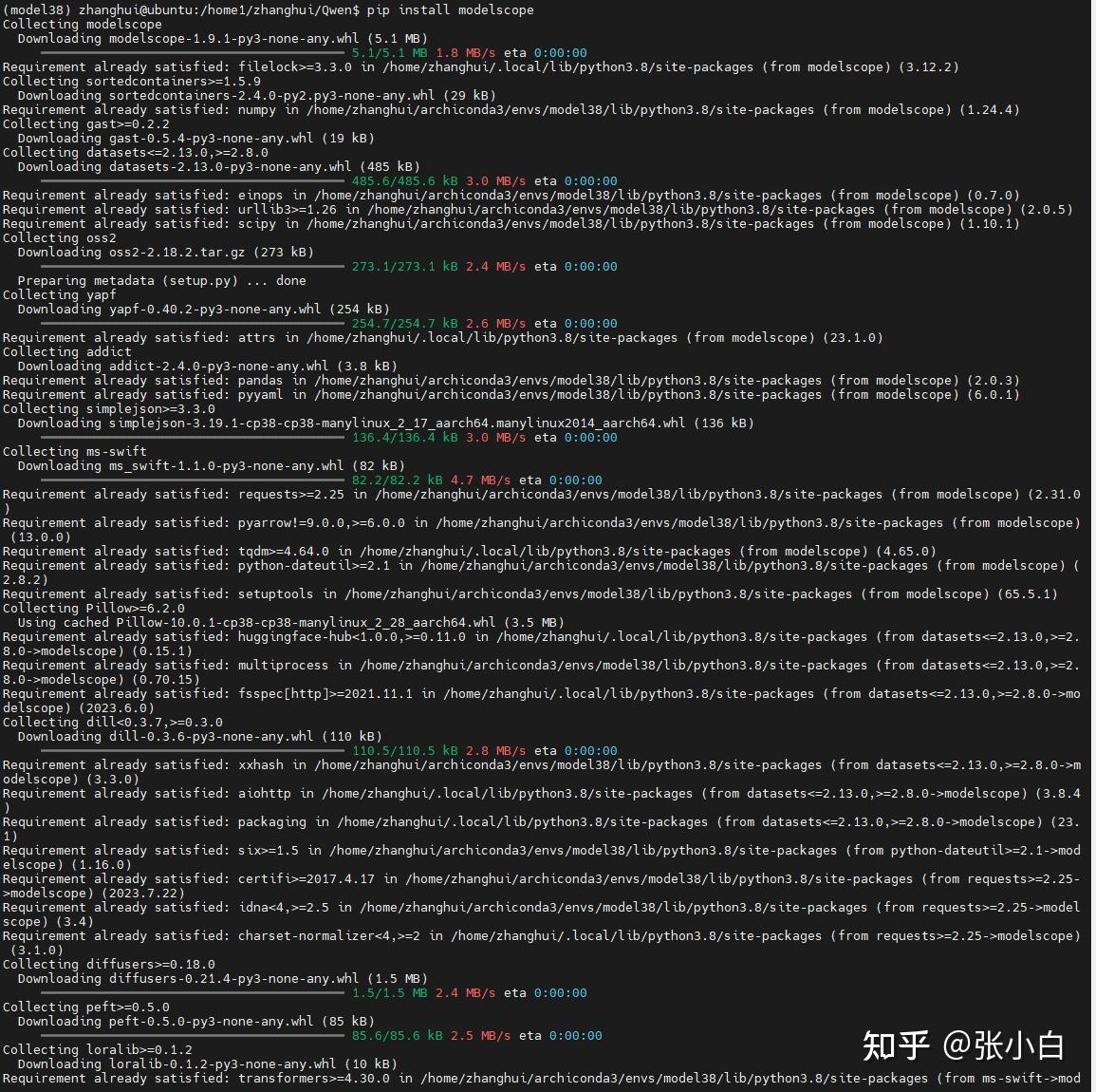 通义千问大模型Qwen-7B-Chat-Int4运行体验（huggingface+JetsonAGXOrin+int4量化） - 知乎