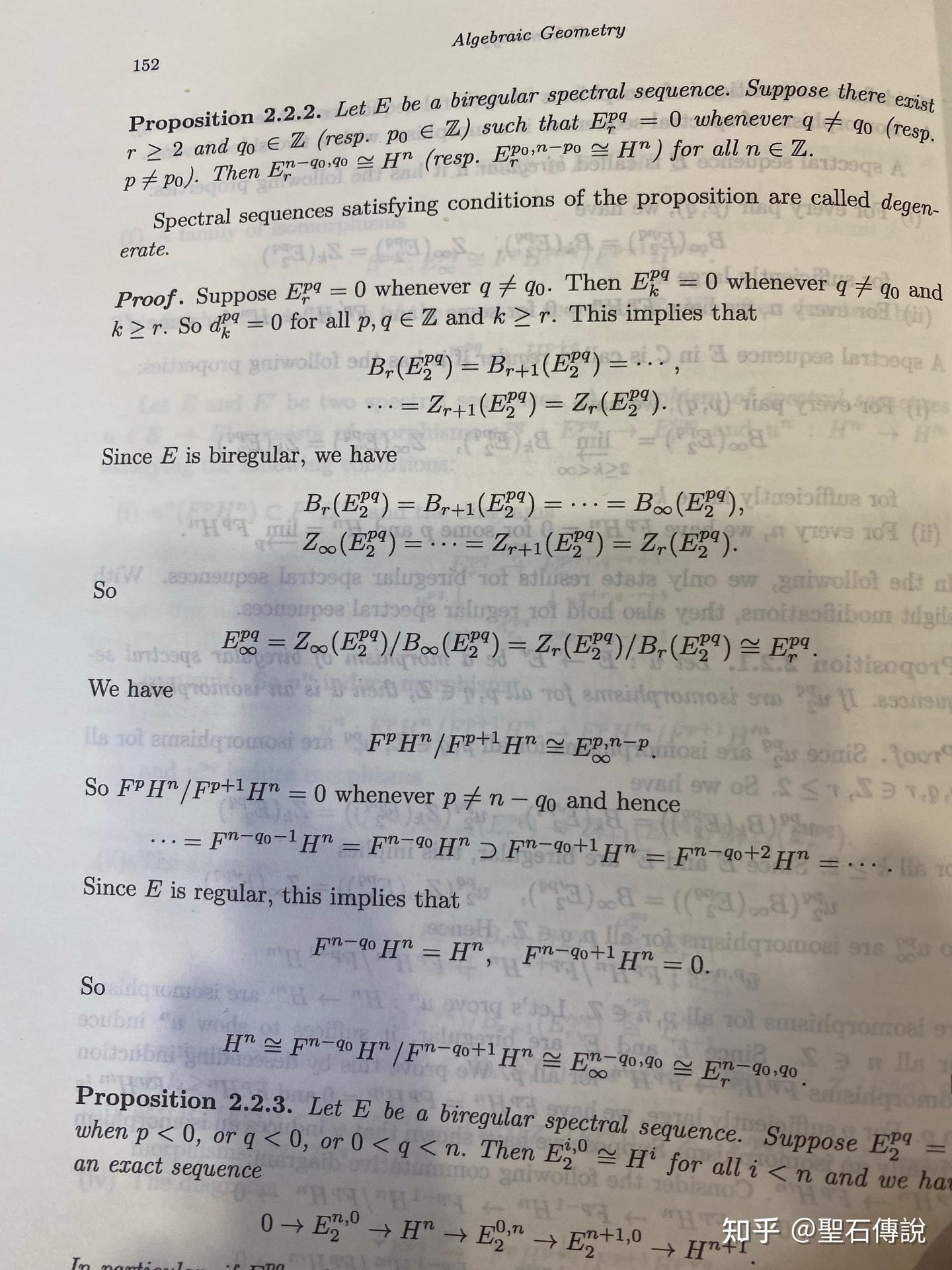 扶磊“Etale Cohomology Theory”第211页注释 - 知乎