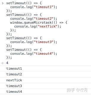 Node.js 知识点总结 - 知乎