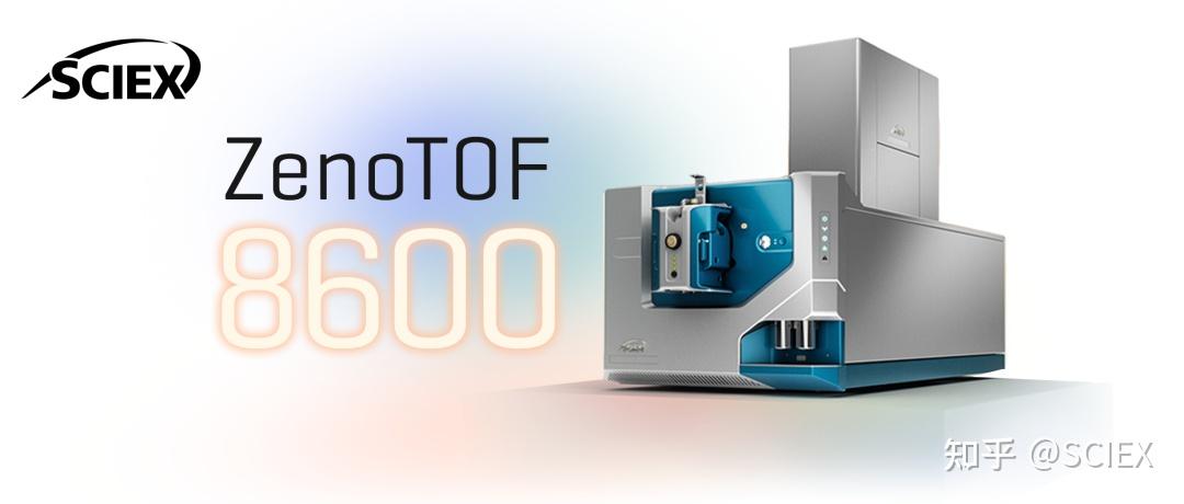SCIEX ZenoTOF 8600质谱应用集锦：大小分子全能，定性定量兼优！ - 知乎