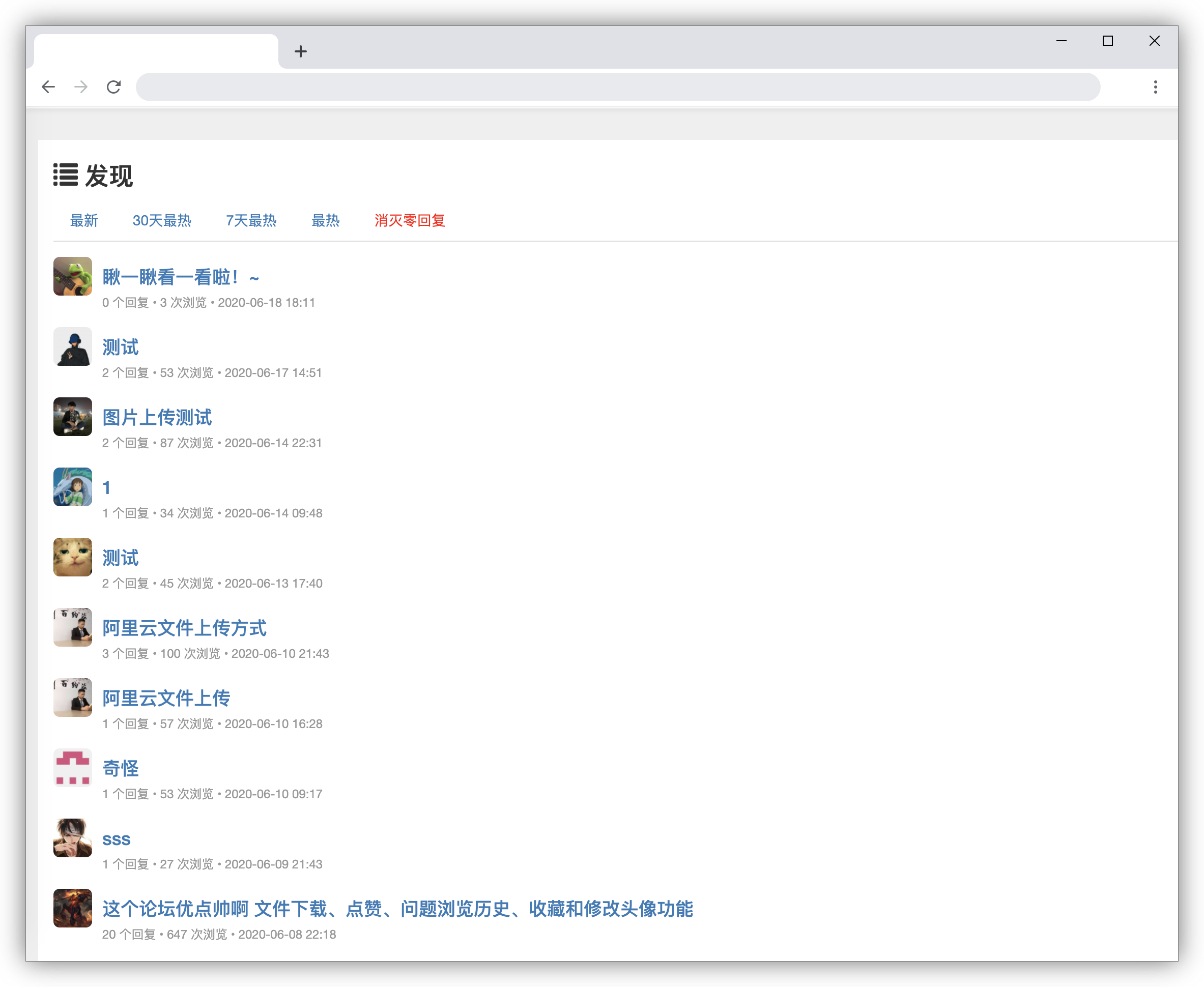 Github点赞70k+的Spring Boot学习教程+实战推荐 - 知乎