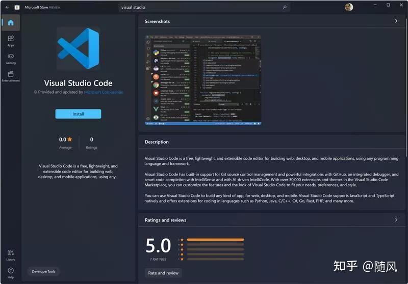 “宇宙第一IDE”终于上架Microsoft Store！ - 知乎