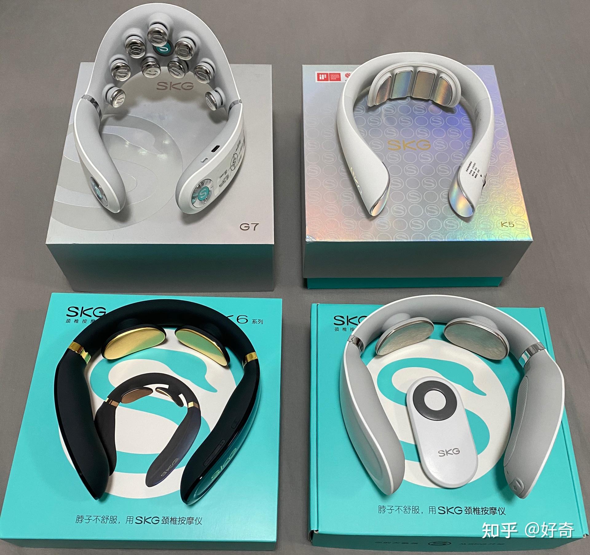 SKG颈椎按摩仪K5和K6有什么区别？哪个更好？ - 知乎