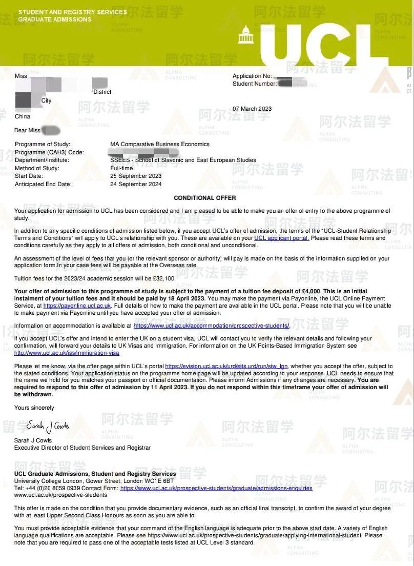 UCL MA CBE！！恭喜西交利物浦大学学员拿到UCL比较商业经济学硕士offer！ - 知乎