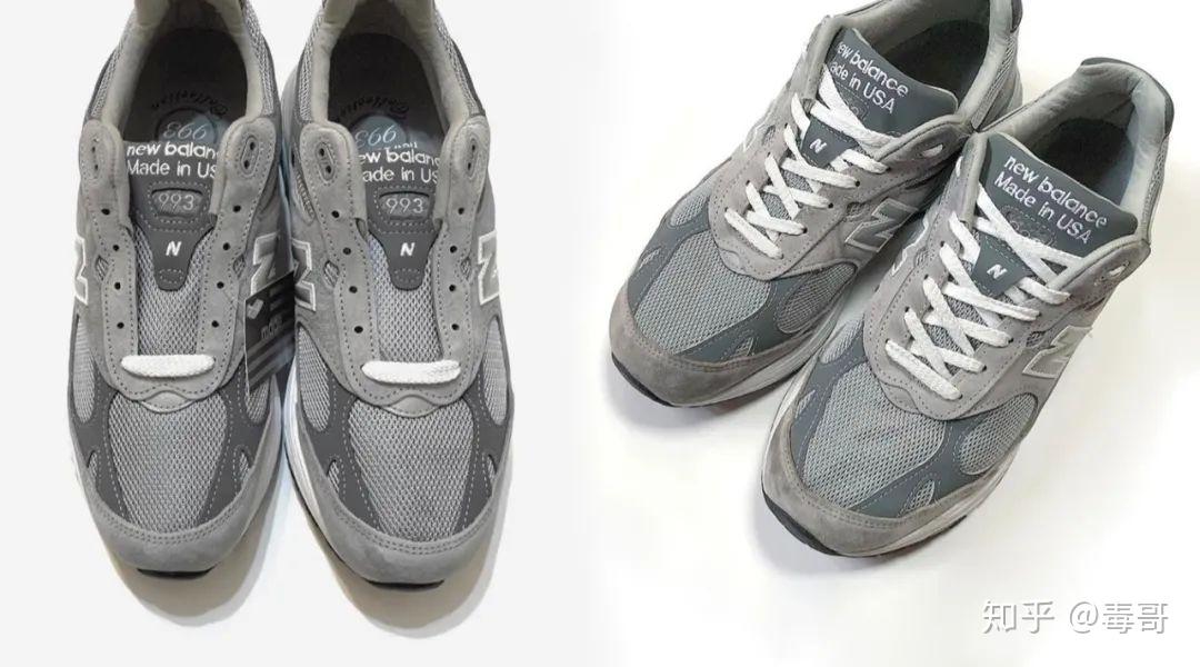 New Balance 9系PK，谁的赢面最大？ - 知乎
