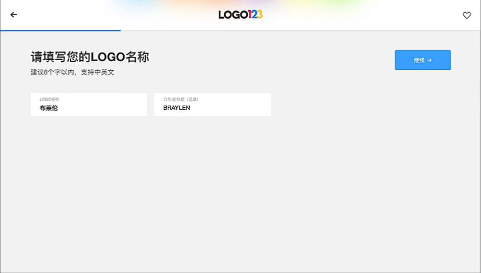 如何设计一个好看的logo？ - 知乎
