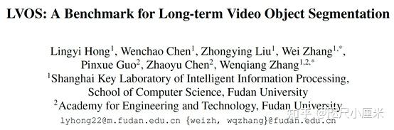 ICCV2023 | 复旦开源LVOS：面向真实场景的长时视频目标分割数据集 - 知乎