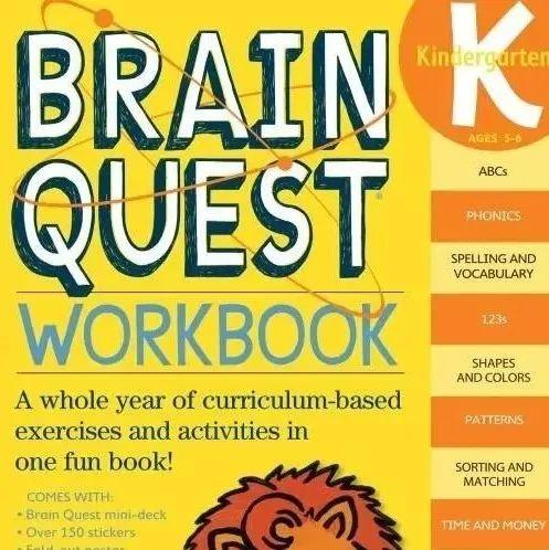 全美教育类第一畅销的《大脑任务 Brain Quest 》PDF+音频+外教视频！英语、逻辑全搞定！ - 知乎