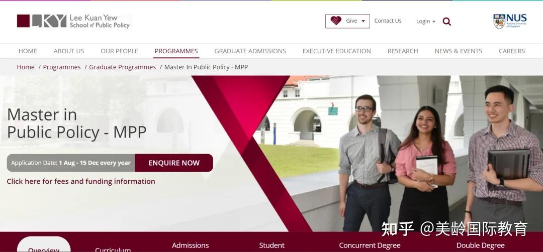 王牌！【NUS】李光耀公共政策学院MPP~ - 知乎