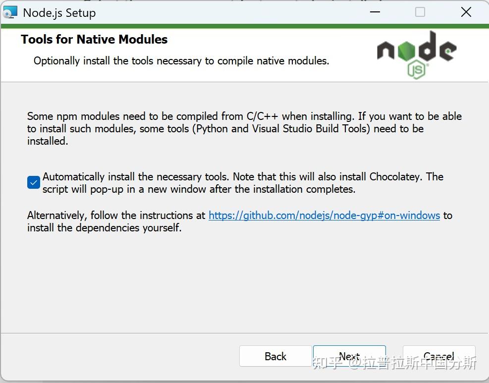 在Trae上部署Gitee MCP，实现自动化部署代码到远程仓库 - 知乎