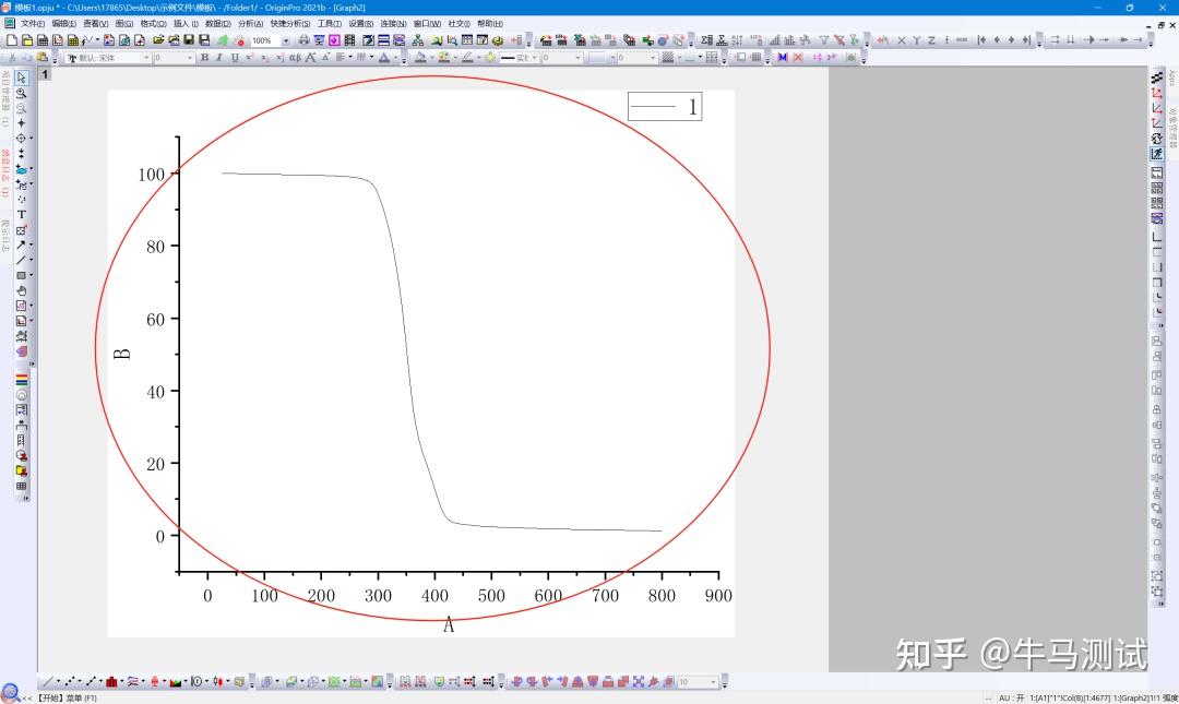 Origin教程--绘图及导出到Powerpoint - 知乎