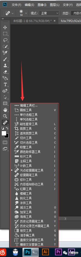 最新的PSCC2018和PSCC2017相比到底哪个更好，看完这篇你就明白了 - 知乎