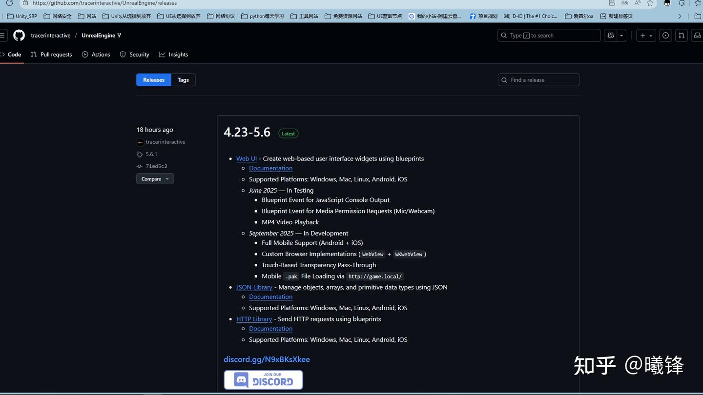 UE5 使用WebUI插件1-前端Vue3与UE5的通信 - 知乎